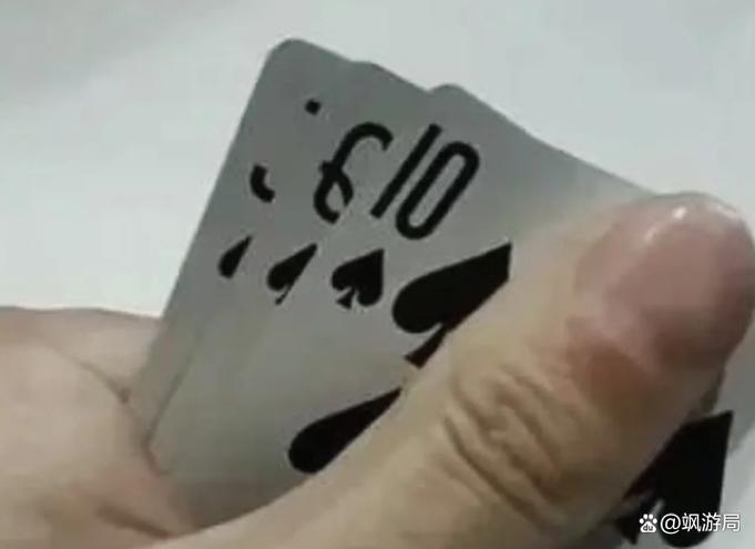 炸金花正规房卡总代理截图