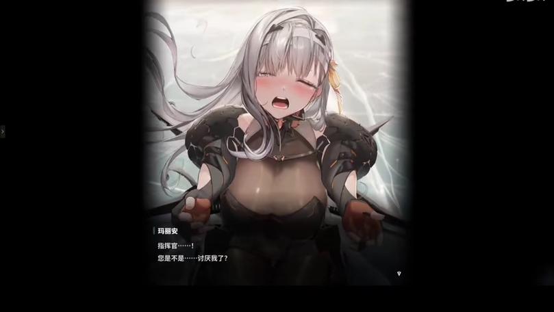 胜利女神3D漫画免费观看高清图片图标