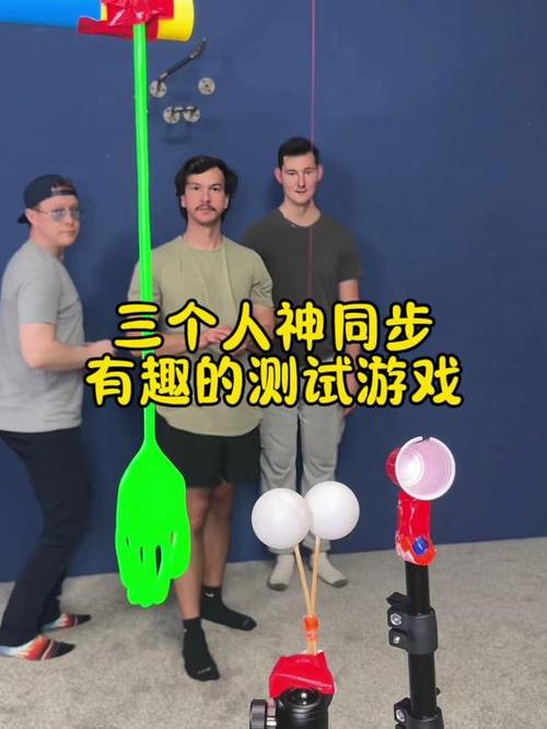 三人游戏有哪些?图标