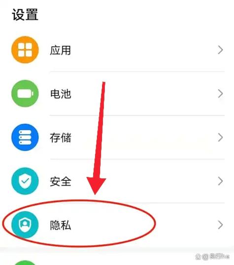 私密账号关注了我,我能查看他吗图标