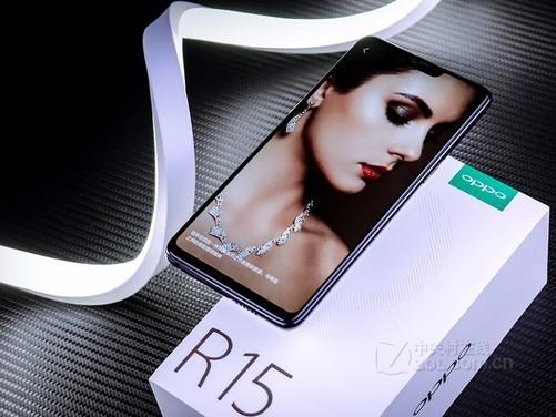 oppor15短信图标找不到了截图