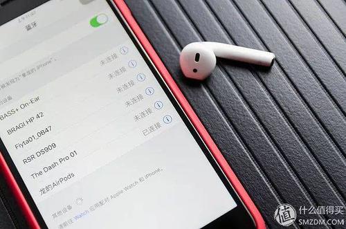 蓝牙连接后面有感叹号截图