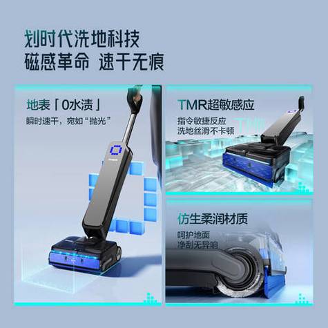 小米侧滑快捷面板图标