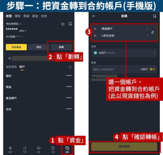iwara下载方法图标