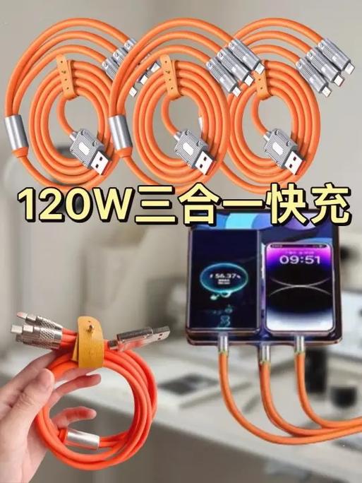 耳机孔和充电孔合二为一的原因截图