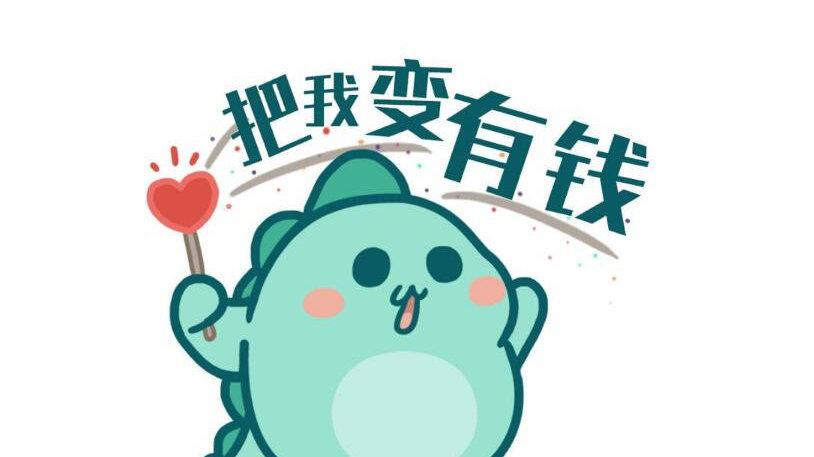 分红龙一天能赚多少钱图标