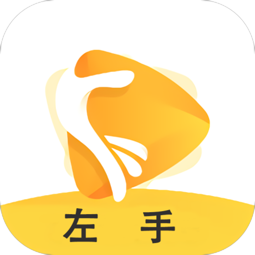 左手官方下载二维码图标