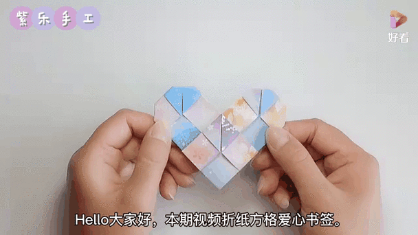 爱心红包怎么做图标