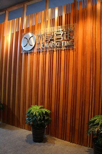长沙哪里服务比较好图标