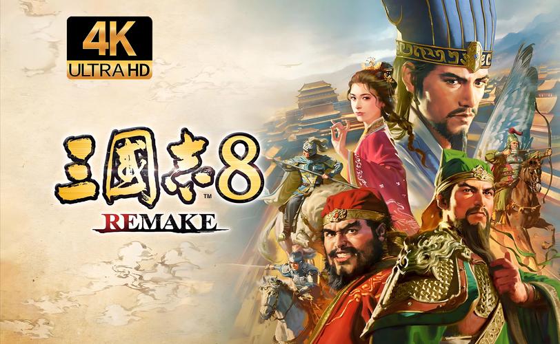 psp三国志8图标
