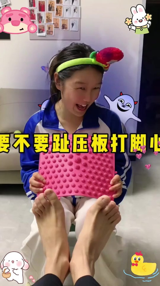 怎么让脚底怕痒痒