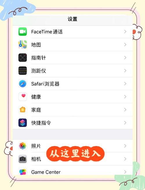 云相册怎么传到电脑上截图