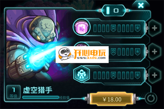 钢铁战队全英雄解锁版图标
