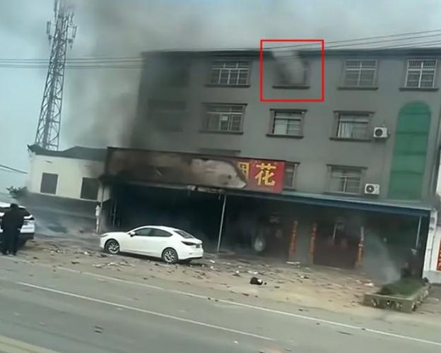 2026年烟花爆炸事故图标