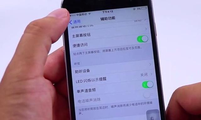 vivo手机打不进来也打不出去截图