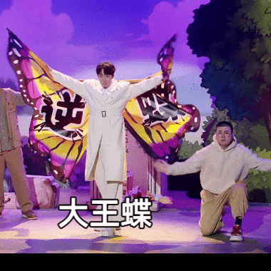 破茧成蝶,胖姐胖姐逆袭芳华路截图