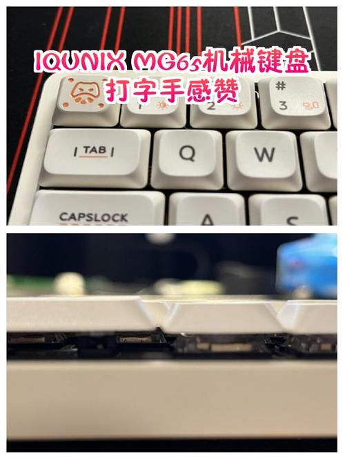 键盘的i键变成确定键怎么办图标
