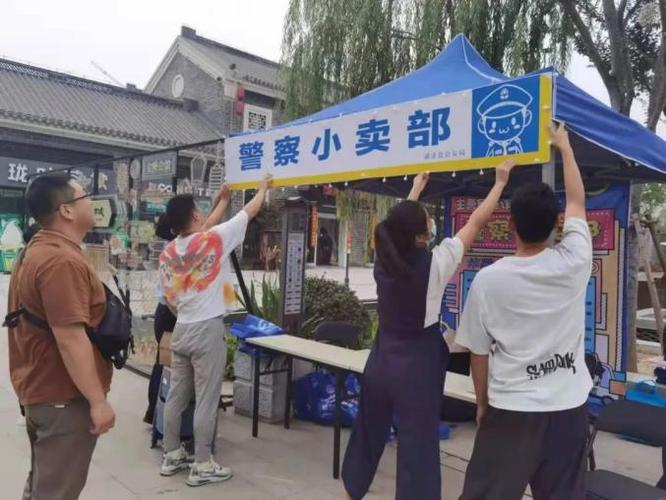 家里开小卖部丢人嘛截图
