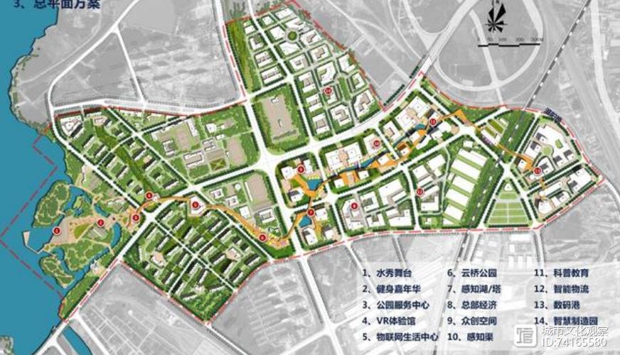 滠口新城地铁站截图