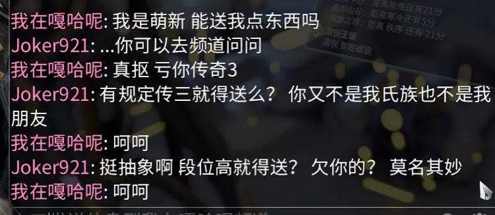 抖音为什么会有莫名其妙的喜欢