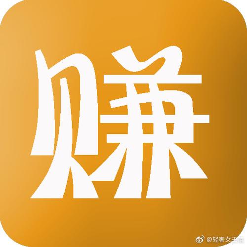 手赚网app图标