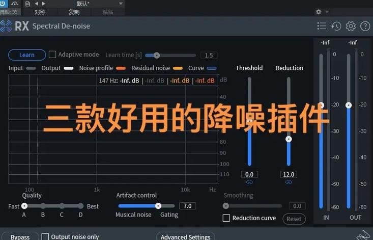 声卡录音声音小怎么回事图标