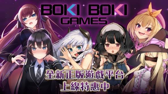 暗黑的克萝薇汉化版下载截图