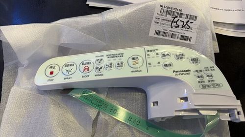 松下智能马桶盖常见故障图标