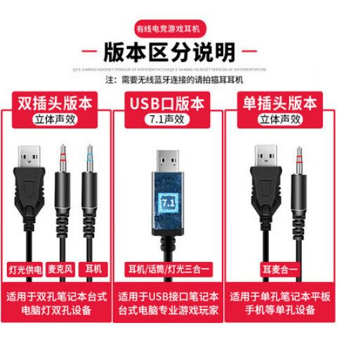 网吧麦声音小怎么调截图