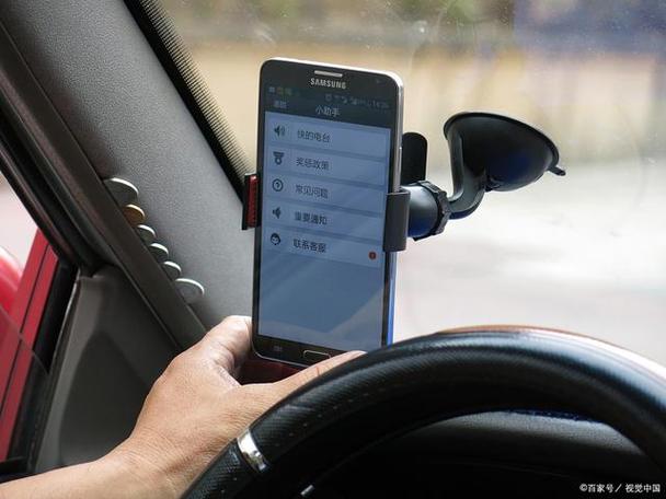 连接车载百度carlife图标