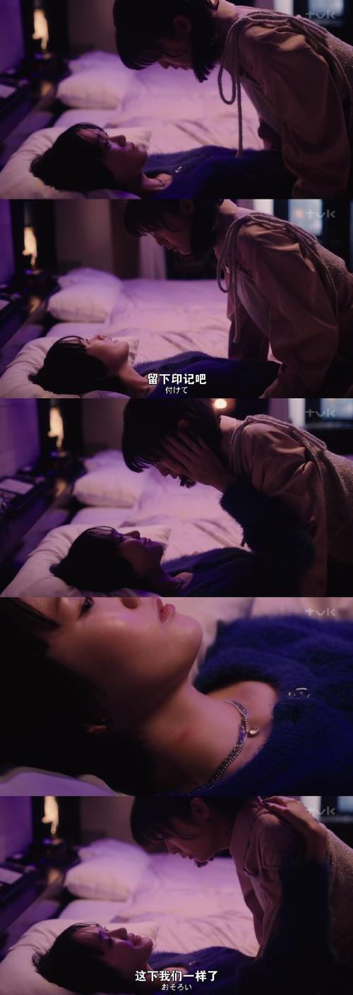 迅雷吾爱破解去广告版图标
