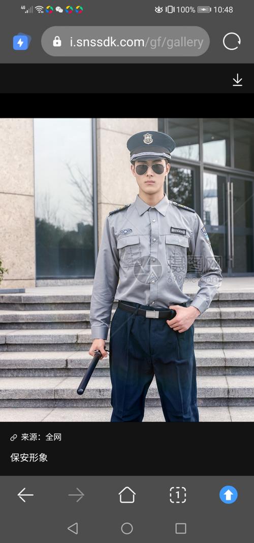 使命召唤国际服如何设置密码图标