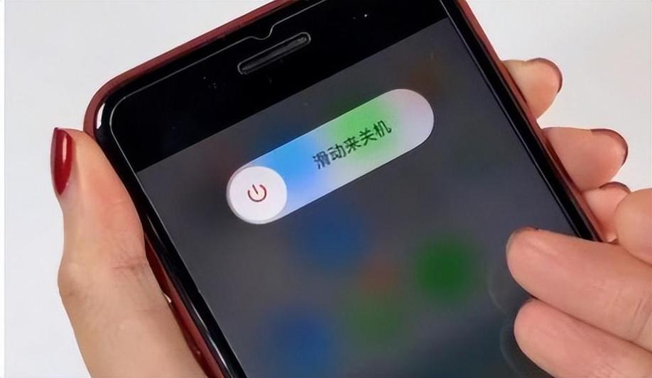 关机了两三年的手机截图