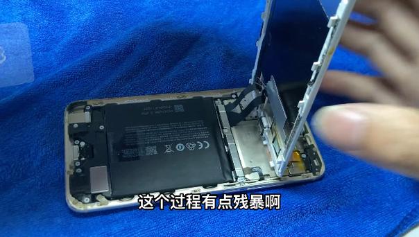 魅族换电池有必要吗缩略图