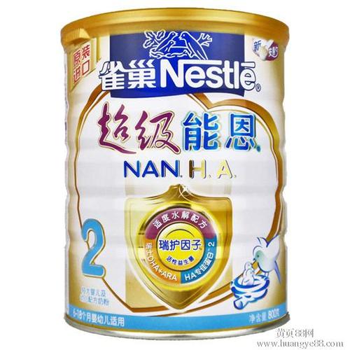 雀巢能恩奶粉怎么样图标