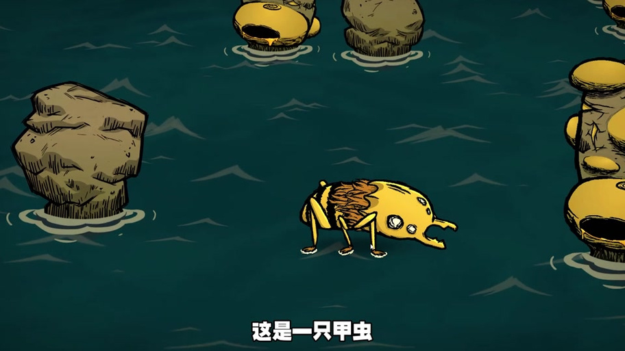 饥荒延迟补偿是什么意思