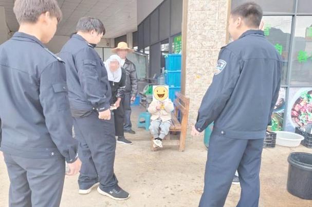 寻找失踪的儿子