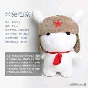 米兔和小米什么关系图标
