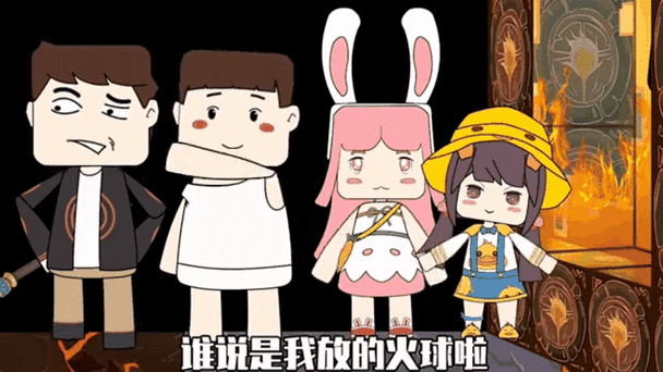 迷你世界动画VS我的世界动画图标