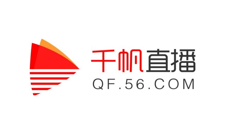 千帆app官方下载截图