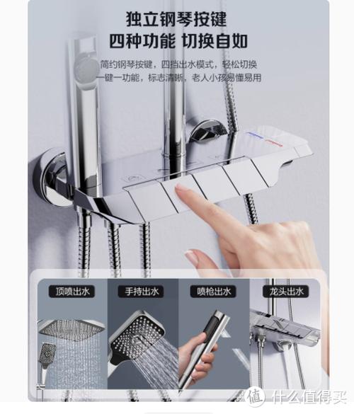 花洒一开为什么三个头都出水