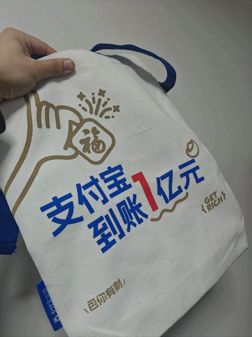 抖音极速版赚钱领现金不见了图标