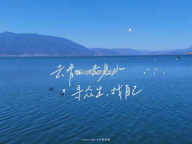 朋友圈风景文案美句