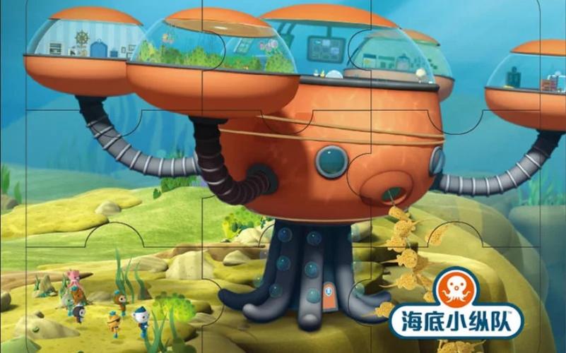 我的世界章鱼堡图标
