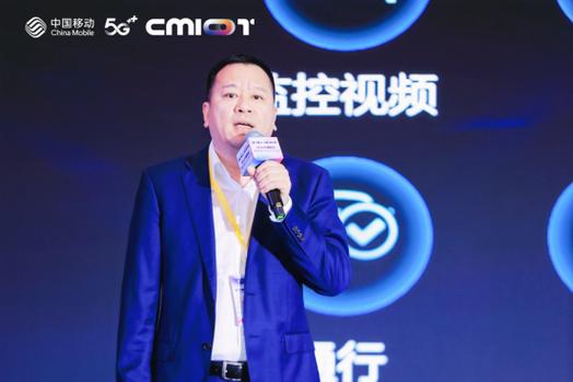 星网锐捷智能app图标