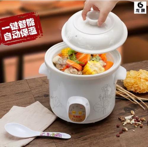 电炖锅煮粥一夜可以吗截图