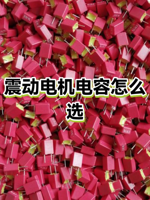 电动车减震能调吗图标