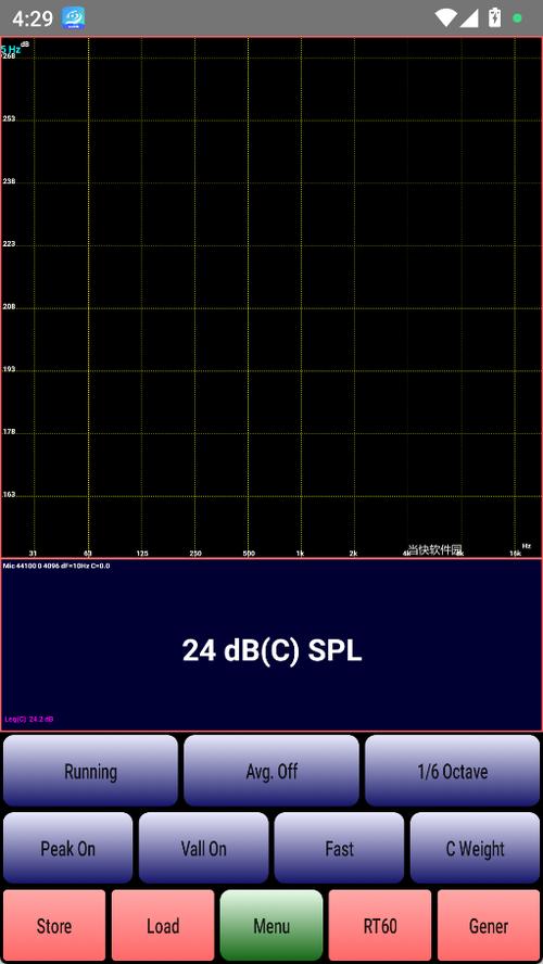 audiotools手机频谱仪安卓下载截图