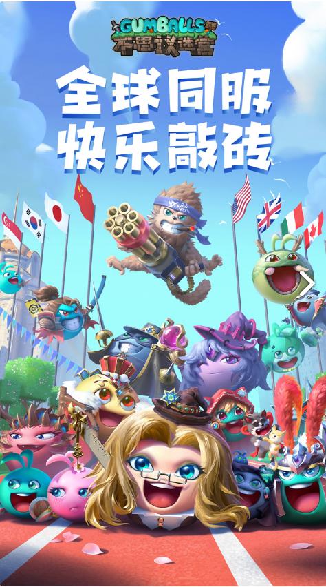 不思议迷宫沙漠绿洲阵容图标