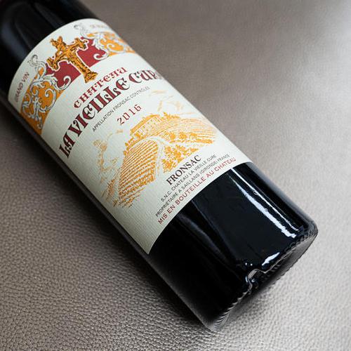 chateau葡萄酒2016图标